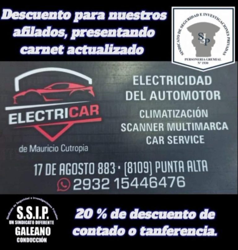 SSIP – ELECTRICAR – Electricidad del automotor | SSIP